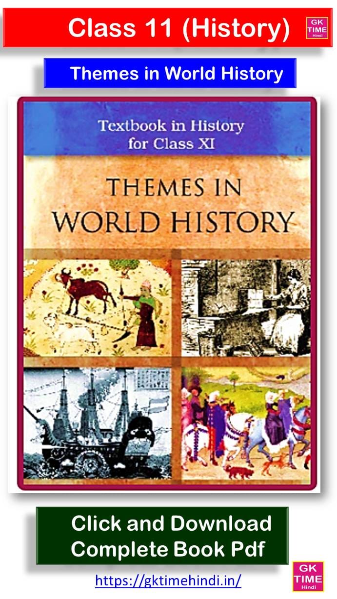 Class 11 NCERT All Subject Complete Book Pdf Download – GK Time Hindi