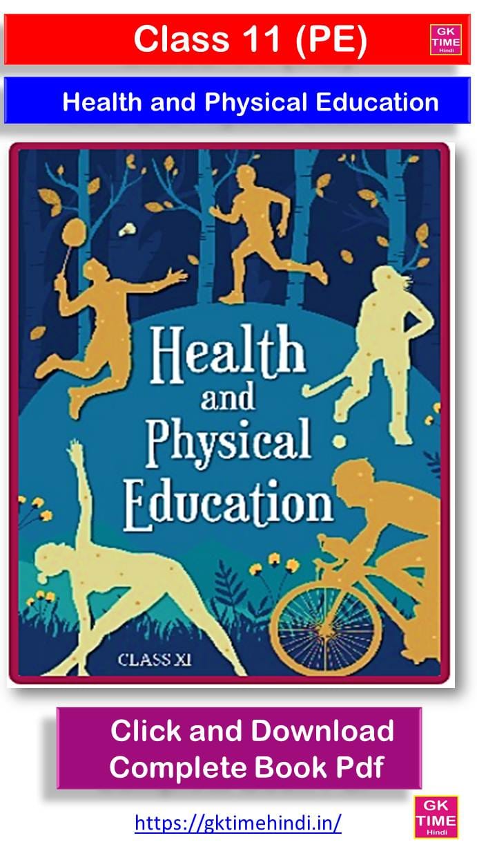 Class 11 NCERT All Subject Complete Book Pdf Download – GK Time Hindi