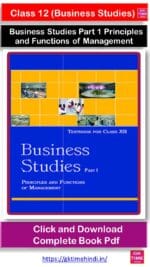 Class 12 NCERT Books PDF Download English Medium – GK Time Hindi