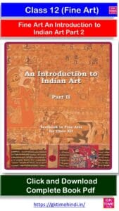 Class 12 NCERT Books PDF Download English Medium – GK Time Hindi