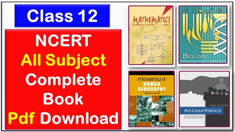 Class 12 NCERT Books PDF Download English Medium – GK Time Hindi